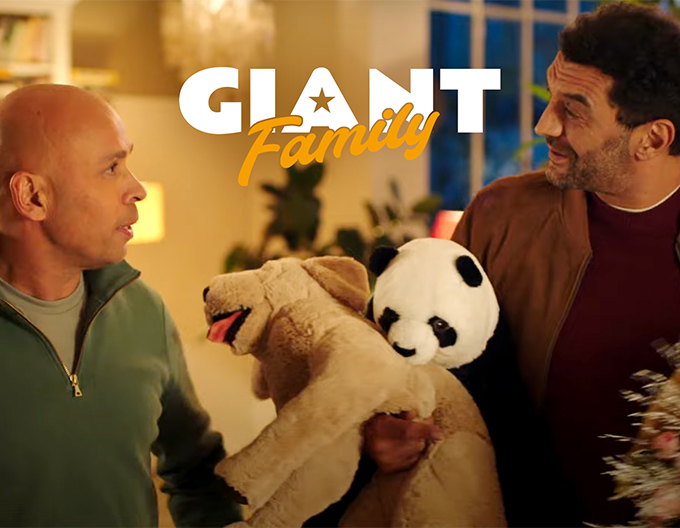 Quick Giant Family - The Brand Nation